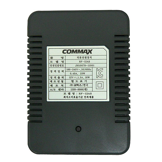 그린홈넷 '코맥스 아답터(RF-12AS) 12V,1.5A'