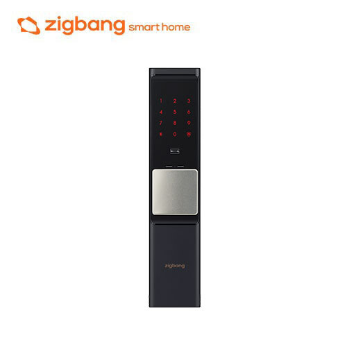 그린홈넷 '직방 푸시풀 (SHP-DR700SK) [번호/카드/비상키]'