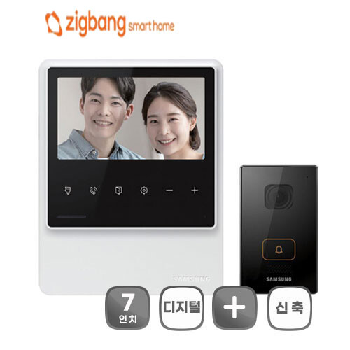 그린홈넷 '직방 비디오폰 SHT-3727AM 디지털방식/신축빌라전용/기존아파트설치불가/오프라인전용'