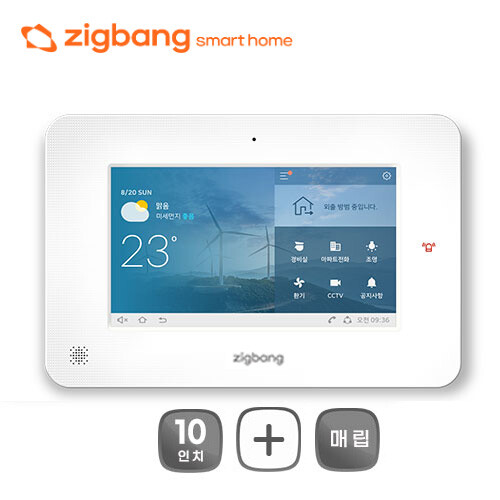 그린홈넷 '직방 홈오토(SHN-8820XM)월패드/10인치 세트 (카메라포함) 네트워크방식'
