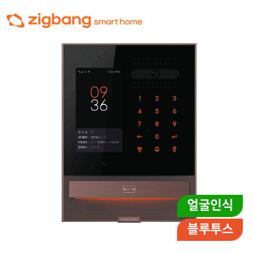 그린홈넷 '직방 로비폰 주장치형(SHT-5380FR)블루투스,얼굴인식'