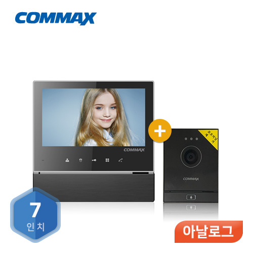 그린홈넷 비디오폰 》 코맥스 》 비디오폰