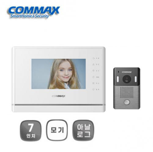 그린홈넷 '코맥스 비디오폰(CAV-70Y/DRC-4Y)아날로그,화이트