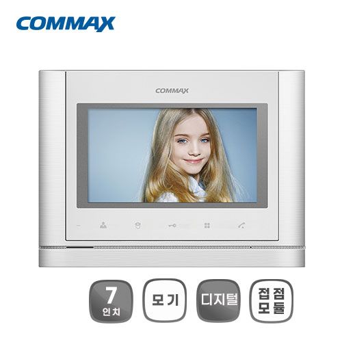 그린홈넷 '코맥스 비디오폰 (CAV-77MG) [7인치/디지털/접점모듈]모기 / 화이트'