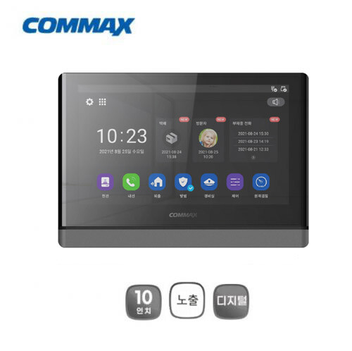 그린홈넷 '코맥스 월패드(CAV-1001YD)블랙,10인치,노출,모기'