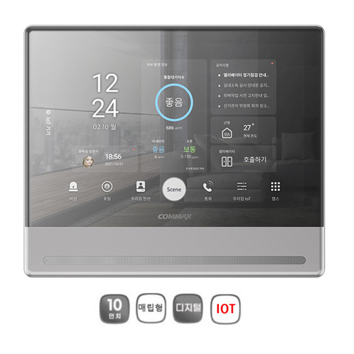 그린홈넷 '코맥스 월패드(CPV-1000QGX)IOT,블랙,10인치,매립'