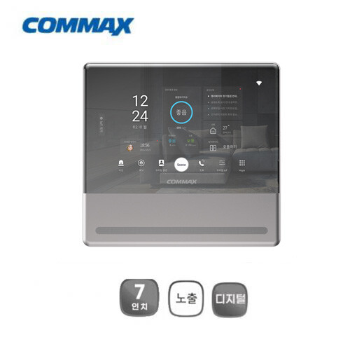 그린홈넷 비디오폰 》 코맥스 》 홈오토/홈네트워크