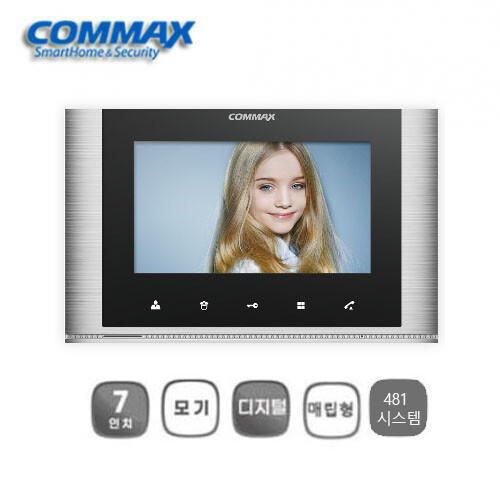 그린홈넷 비디오폰