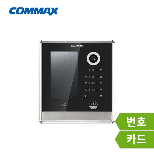 그린홈넷 '코맥스 로비폰(DRC-707LC/RF)블랙,번호,카드'