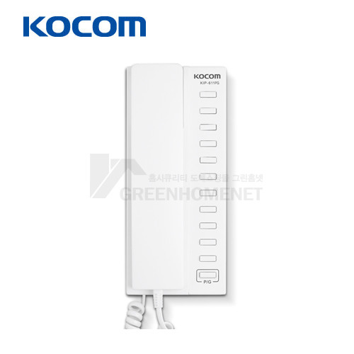 그린홈넷 '코콤 상호식(KIP-611PG)11회로,24V'