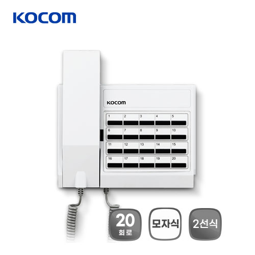 그린홈넷 '코콤 인터폰 모자식(KIP-620ML)모기'