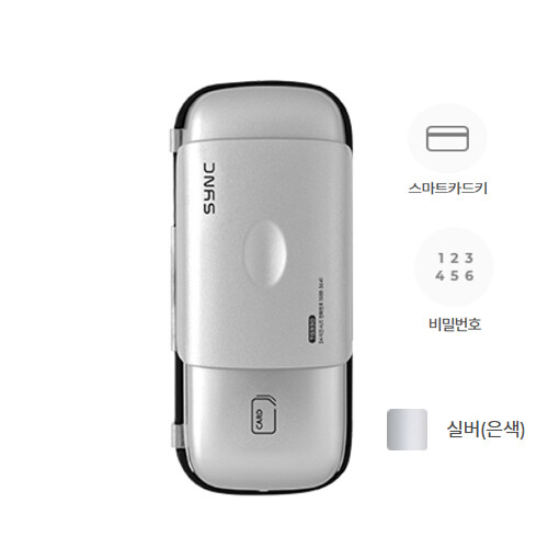 그린홈넷 '솔리티 글라스 (TG330))2way/클립'