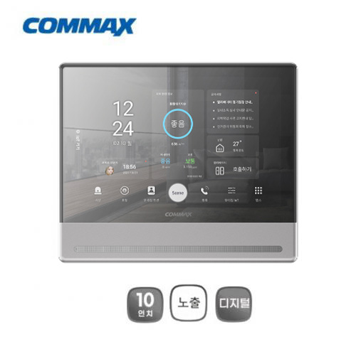 그린홈넷 '코맥스 월패드(CPV-1001QGX)IOT,10인치,노출,모기'