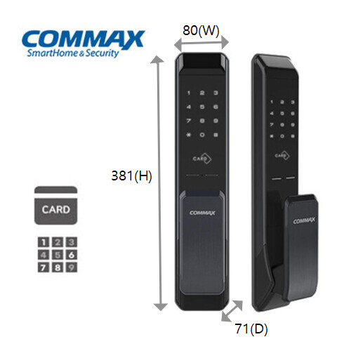 그린홈넷 '코맥스 푸시풀(CDL-230P)비열쇠/다크실버/2way'